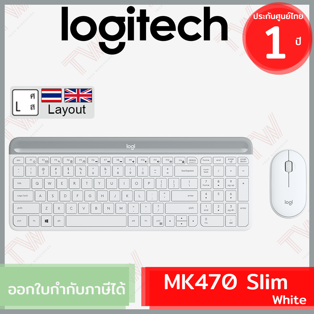 Logitech Wireless Keyboard and Mouse รุ่น MK270r แป้นภาษาไทย/อังกฤษ ของ ...