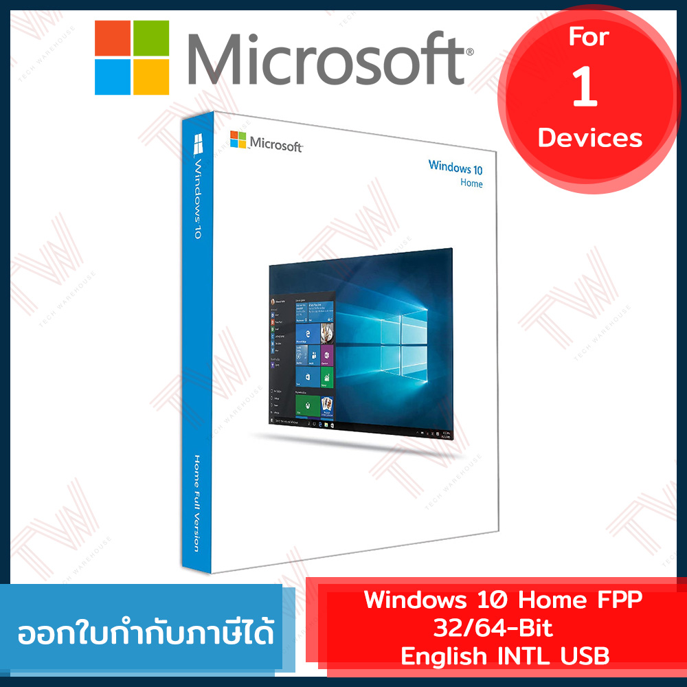 Microsoft Office Home and Business 2021 English APAC EM Medialess ...