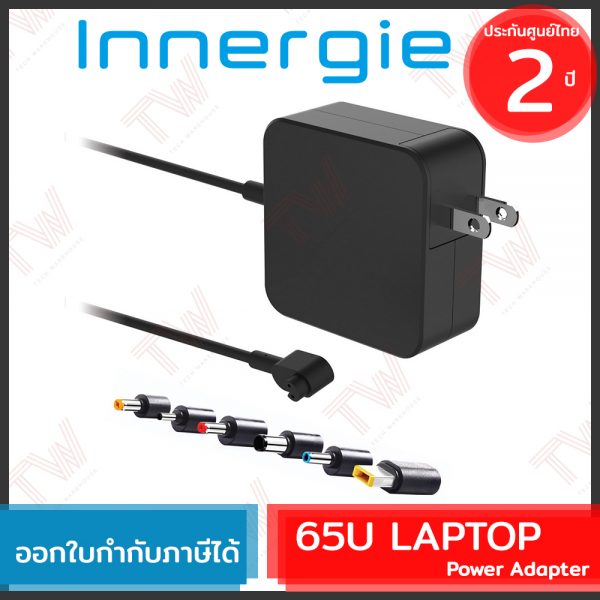 Adapter - TechWarehouse.co.th