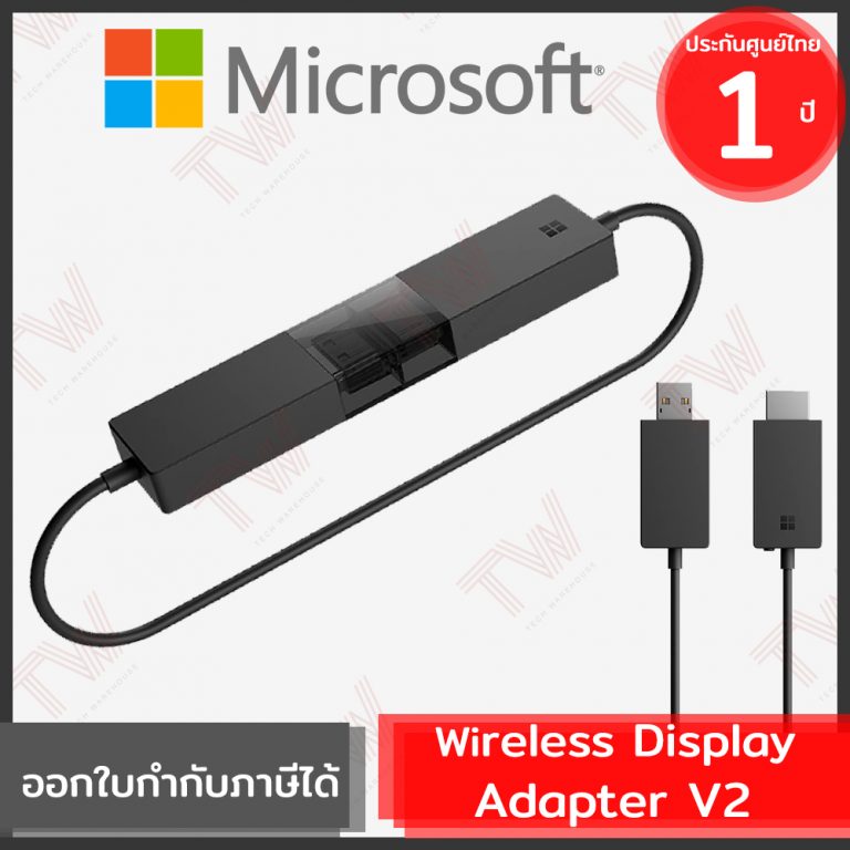 Microsoft 4K Wireless Display Adapter อุปกรณ์แสดงผลภาพผ่านหน้าจอ ของแท้ ...