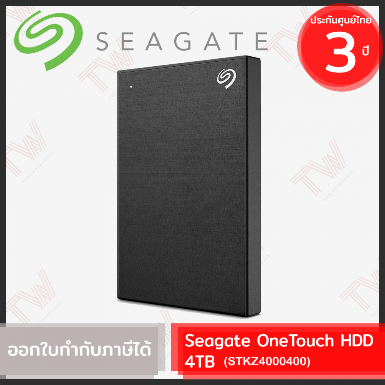 SEAGATE OneTouch HDD with password 4TB (Black) (STKZ4000400) ฮาร์ดดิสก์ ...
