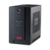 APC Back-UPS BR500CI-AS CS 500VA/300Watts เครื่องสำรองไฟ ของแท้ ประกัน ...
