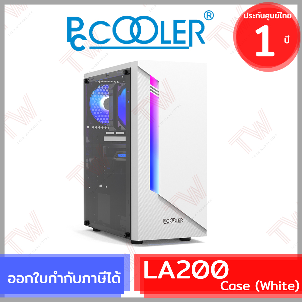 Asus PC Case GX601 ROG STRIX HELIOS CASE/BK/AL/HANDLE เคสคอมพิวเตอร์ สีดำ ของแท้ ประกันศูนย์ 2ปี