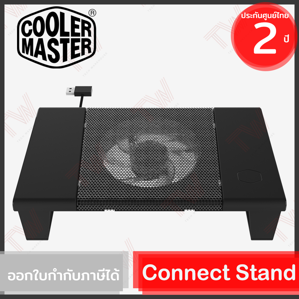 COOLER MASTER Thermal Pad (1.0 mm) แผ่นนำความร้อน CPU ของแท้
