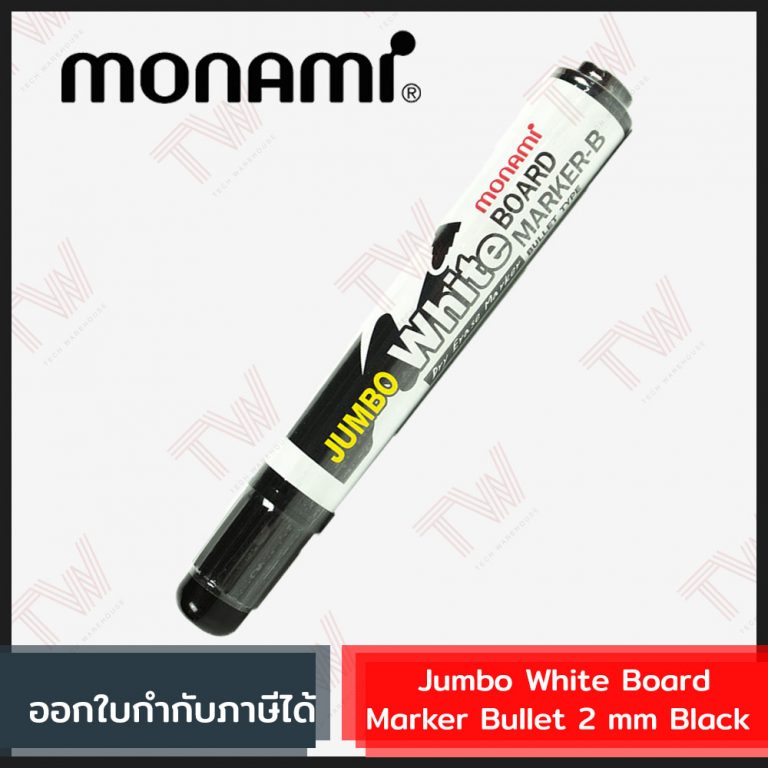 Monami Jumbo White Board Marker Bullet 2 mm [ Black ] ปากกาไวท์บอร์ด ...