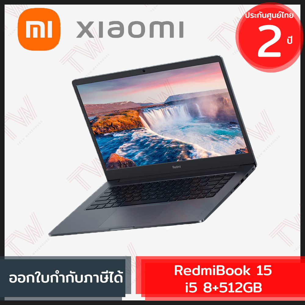 Notebook - TechWarehouse.co.th