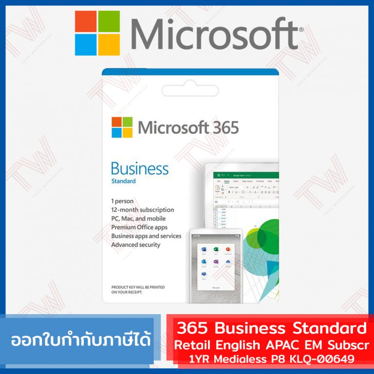 Microsoft 365 Business Standard Retail English APAC EM Subscr 1YR ...