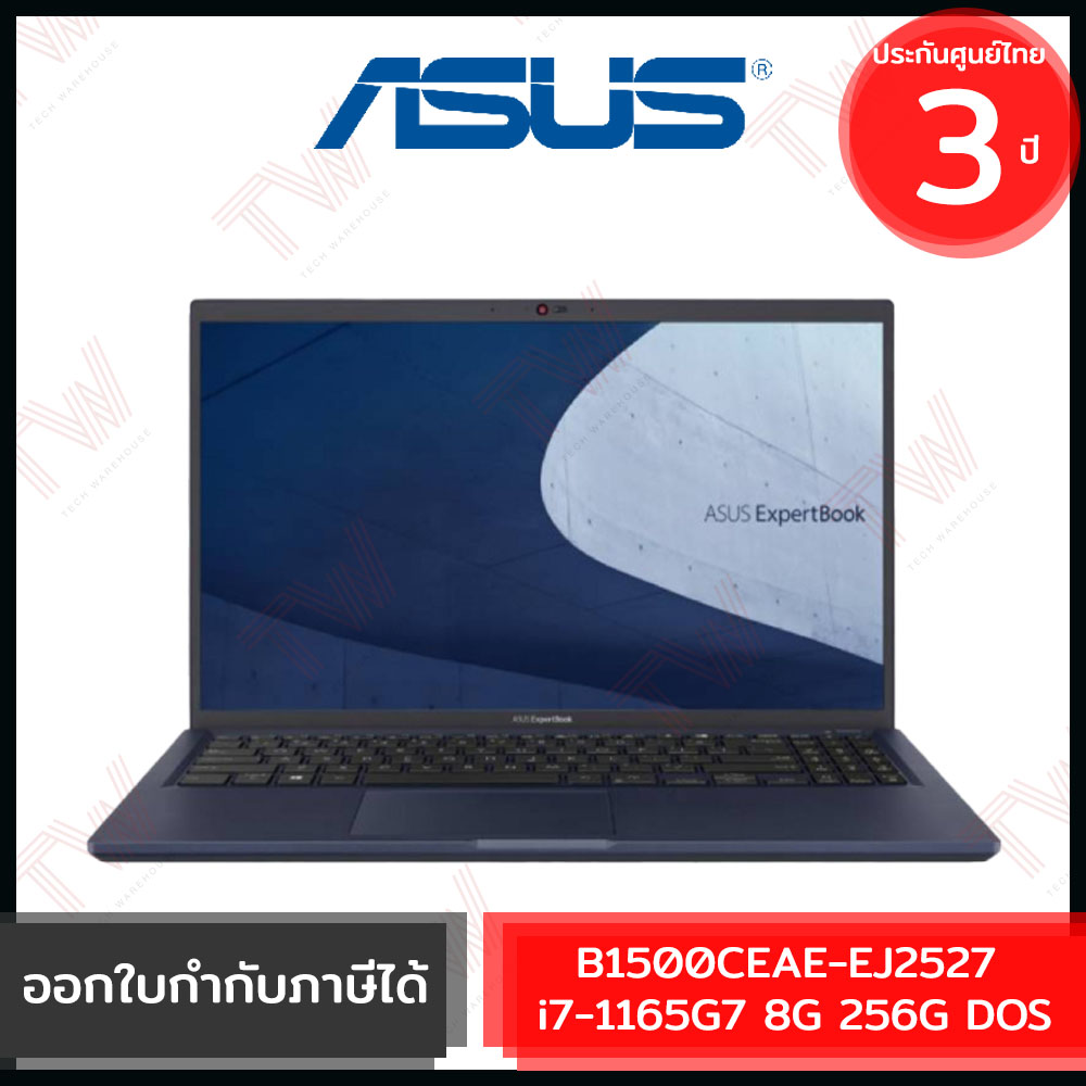 Notebook - TechWarehouse.co.th