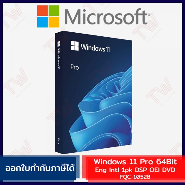 Microsoft Windows 11 Pro 64Bit Eng Intl 1pk DSP OEI DVD ระบบปฏิบัติการ ของแท้