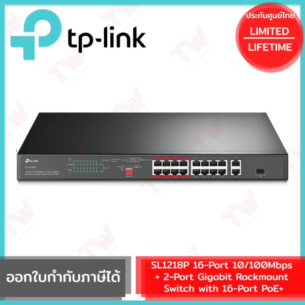 TP-Link SL1218P 16-Port 10/100Mbps + 2-Port Gigabit Rackmount Switch ...