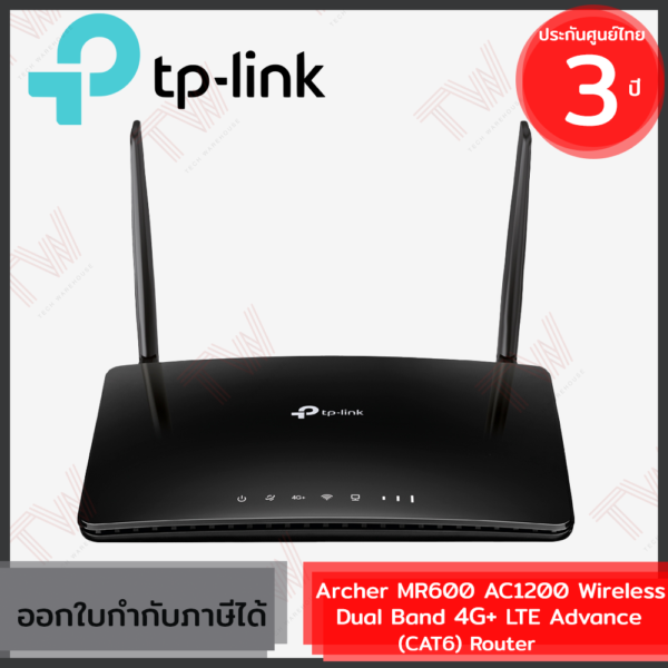 TP-Link Archer MR600 AC1200 Wireless Dual Band 4G+ LTE Advance(CAT6 ...