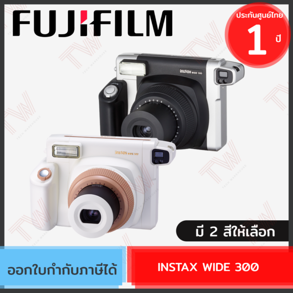 Camera - TechWarehouse.co.th