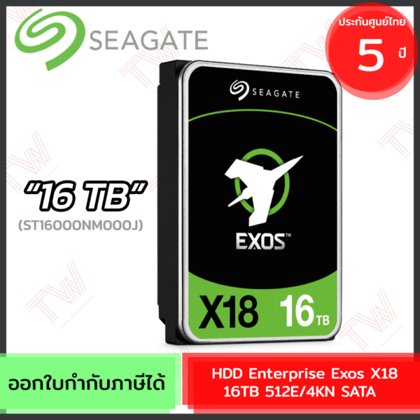 Seagate HDD Enterprise Exos X18 16TB (SATA 6Gb/s) (ST16000NM000J ...