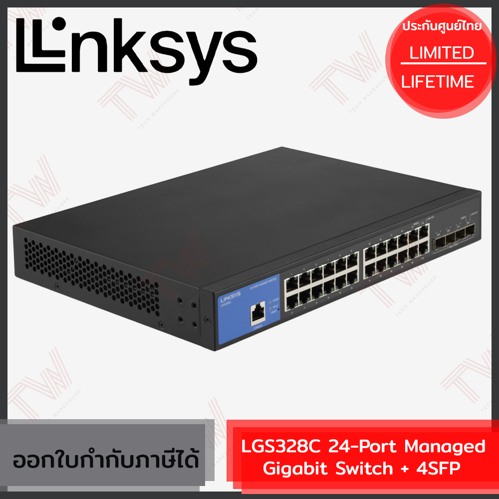 LINKSYS LGS328C 24-Port Managed Gigabit Switch + 4SFP สวิตซ์ ของแท้ ...