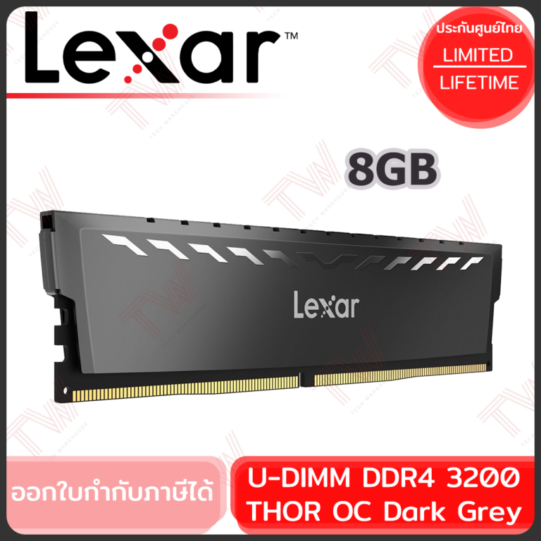 Lexar U-DIMM DDR4 3200 8GB, THOR OC Dark Grey แรมสำหรับคอมพิวเตอร์ ของ ...