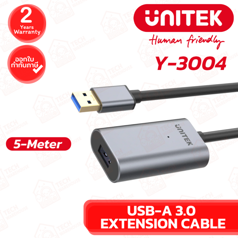 UNITEK USB-A 3.0 Extension Cable [Y-3004] 5-Meter สายเคเบิ้ลต่อขยาย ของ ...