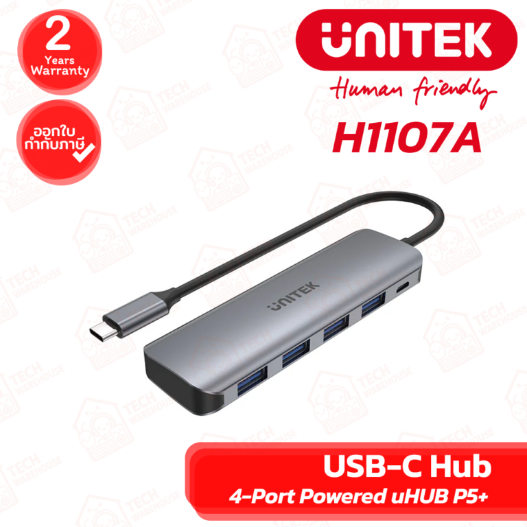 UNITEK USB-C Hub 4 Ports Powered uHUB P5+ [H1107A] ยูเอสบีฮับ 4-พอร์ต ...